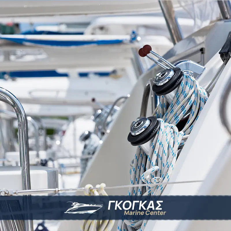 ΑΞΕΣΟΥΑΡ - Gogas - Marine Center
