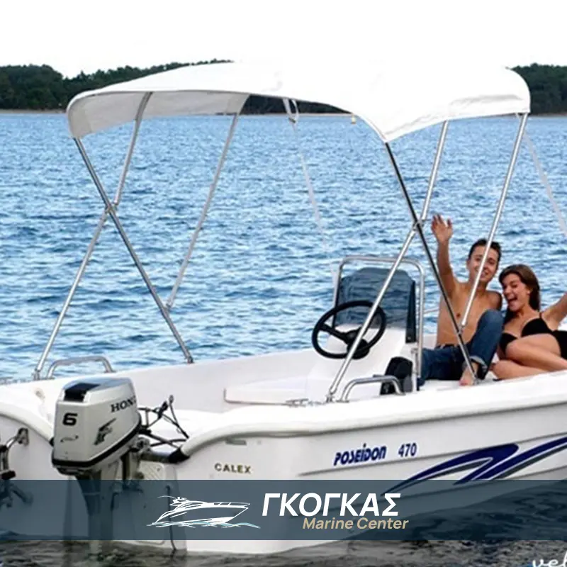 ΒΑΡΚΑ/ΛΕΜΒΟΛΟΓΙΟ - Gogas - Marine Center